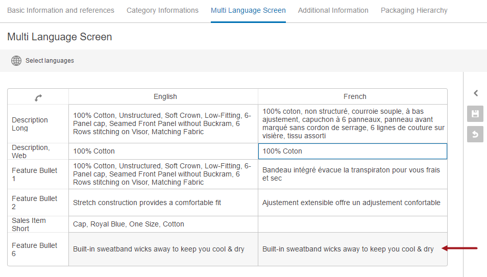 Multi Language Screen